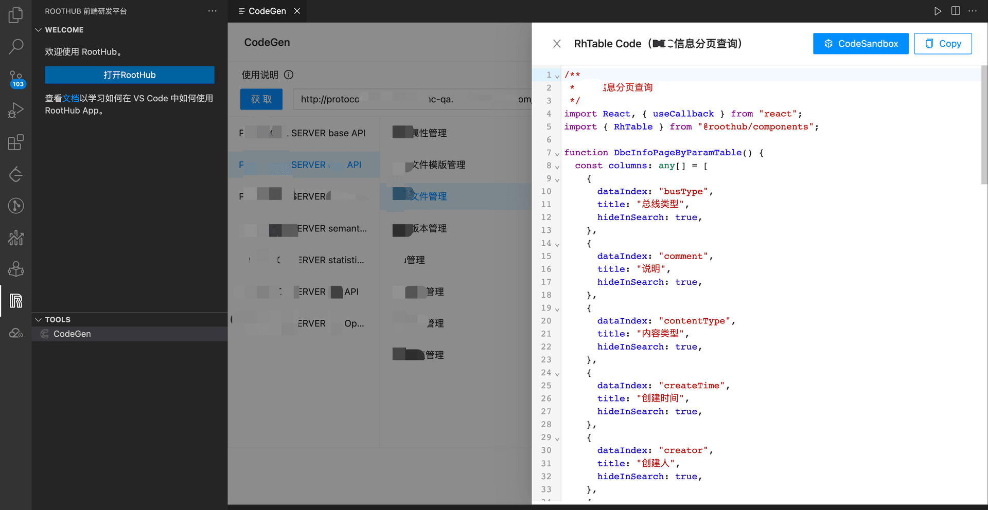 Nicky Lao - Frontend Developer & Designer